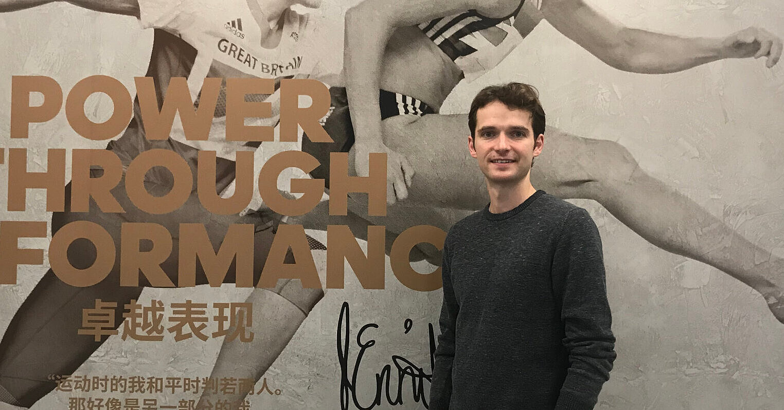 Daniel Hermann: Erstmal Shanghai… - Förderbeispiele - Stiftung Deutsche ...